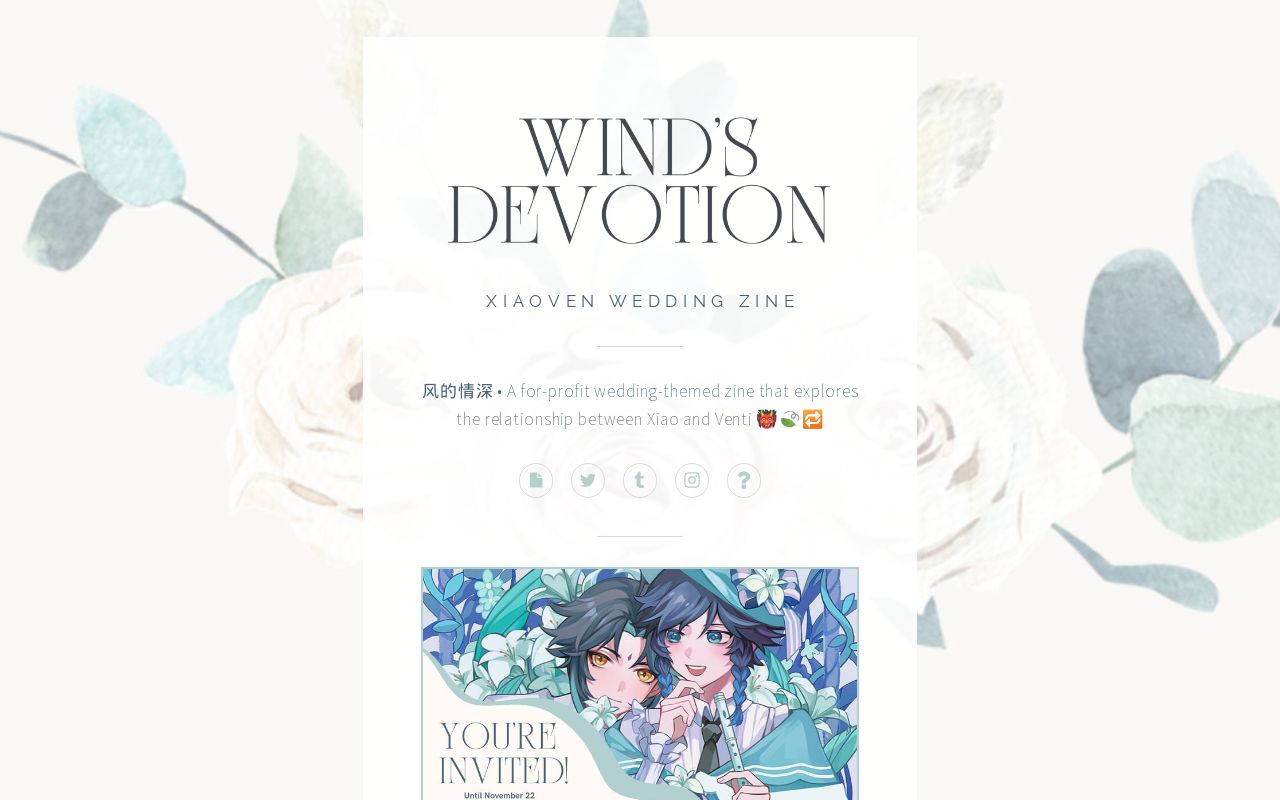 Wind's Devotion: Xiaoven Wedding Zine